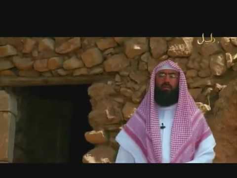 L'histoire du Prophète Dawoud / David Alayhi Al Salam - ISLAM - YouTube