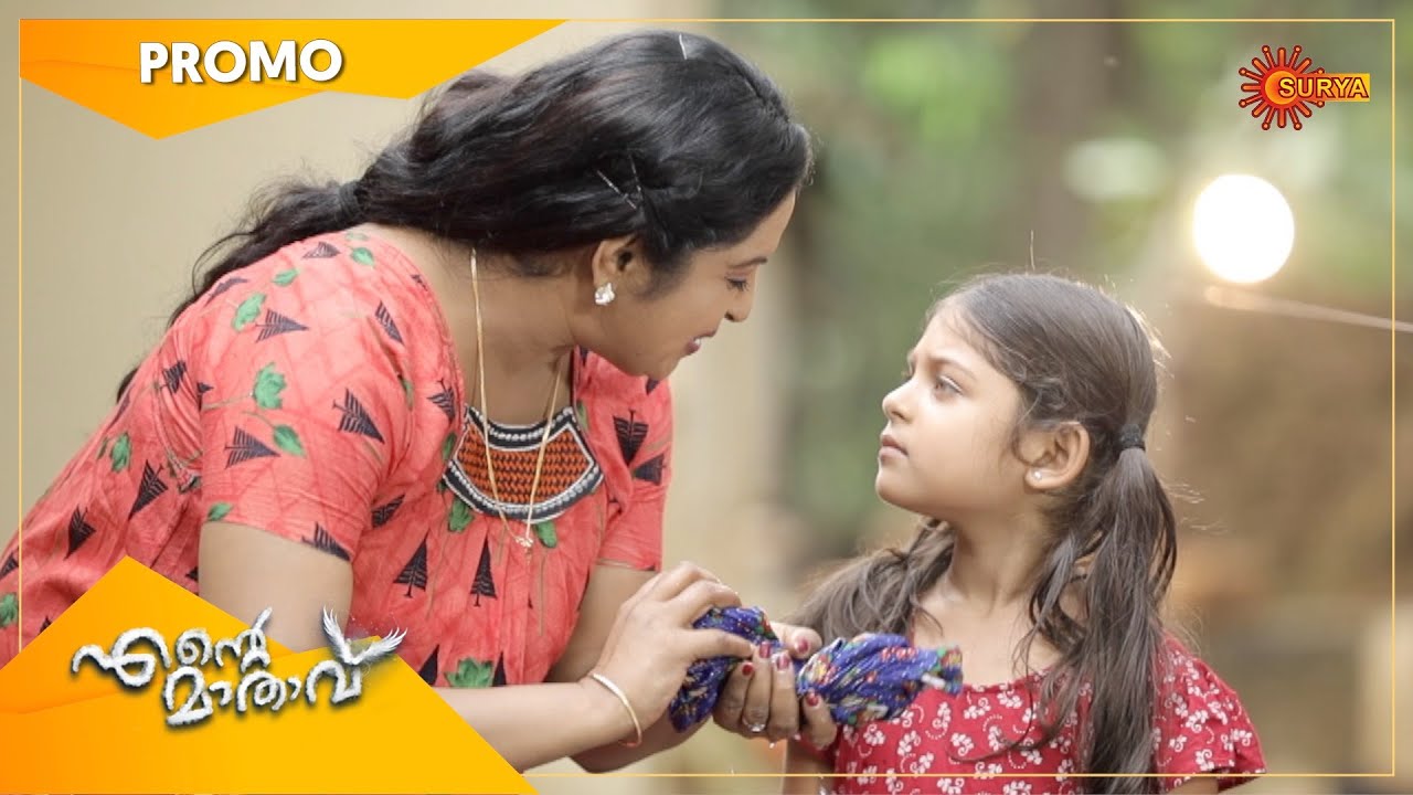 Ente Maathavu - Promo | 21 April 2021 | Surya TV Serial | Malayalam ...