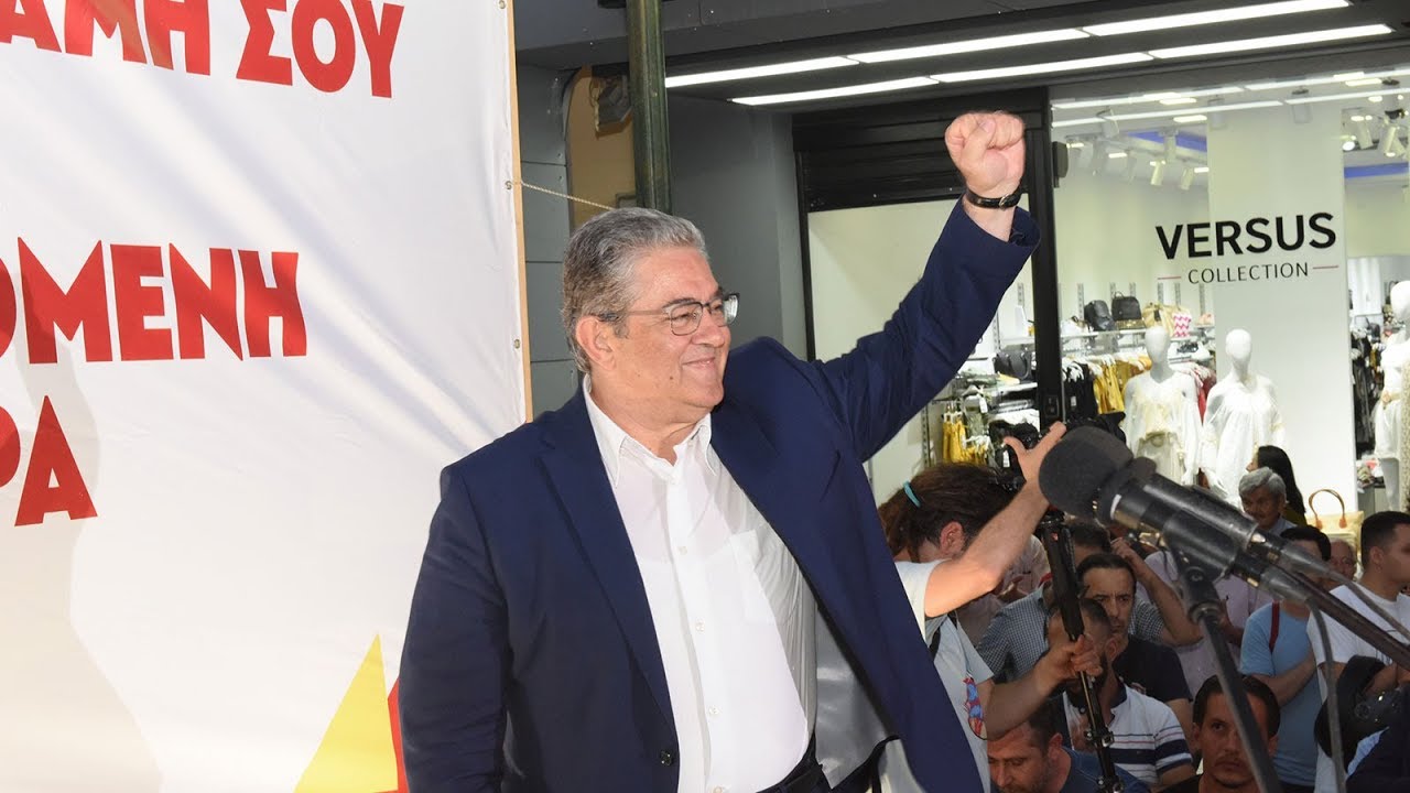 ΟΜΙΛΙΑ ΤΟΥ Δ. ΚΟΥΤΣΟΥΜΠΑ ΣΤΗΝ ΠΑΤΡΑ - YouTube