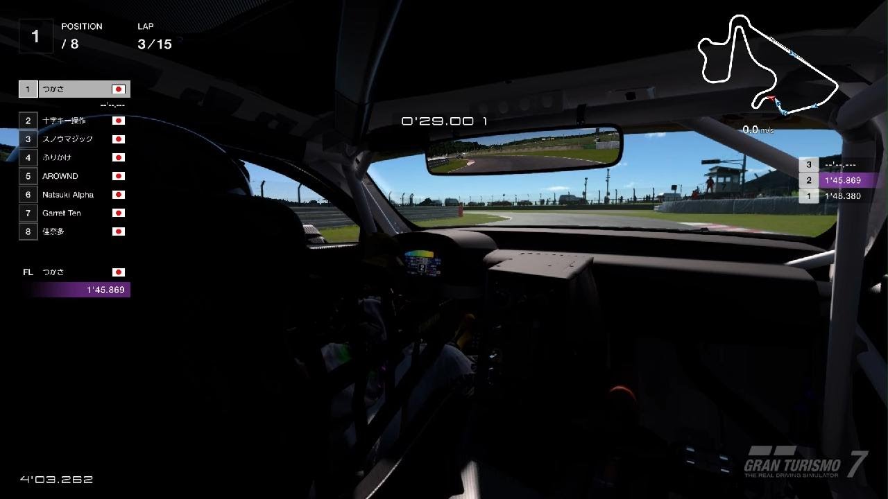 S-GTC2024 Rd.5 AUTOPOLIS onboard #333 - YouTube