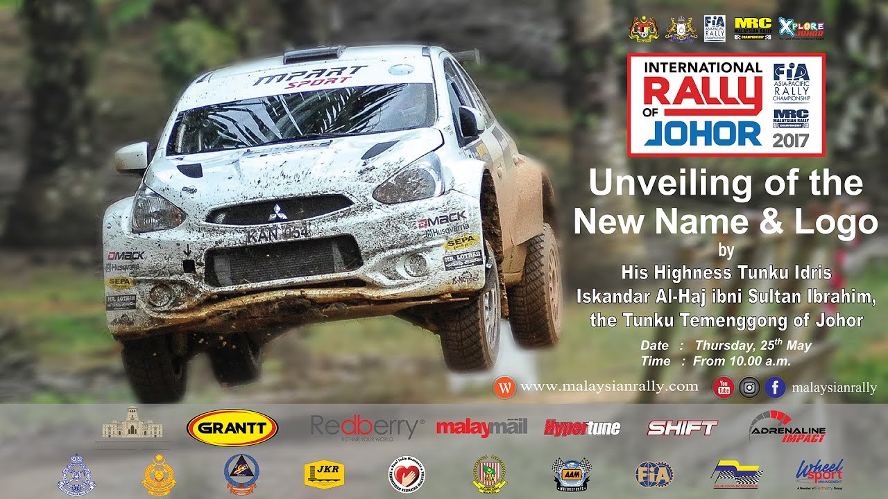 APRC 2017 Unveiling of New Name & Logo - YouTube