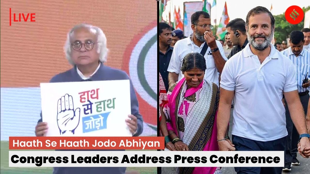 LIVE: Congress Leaders Release Logo Of 'Haath Se Haath Jodo Abhiyan ...