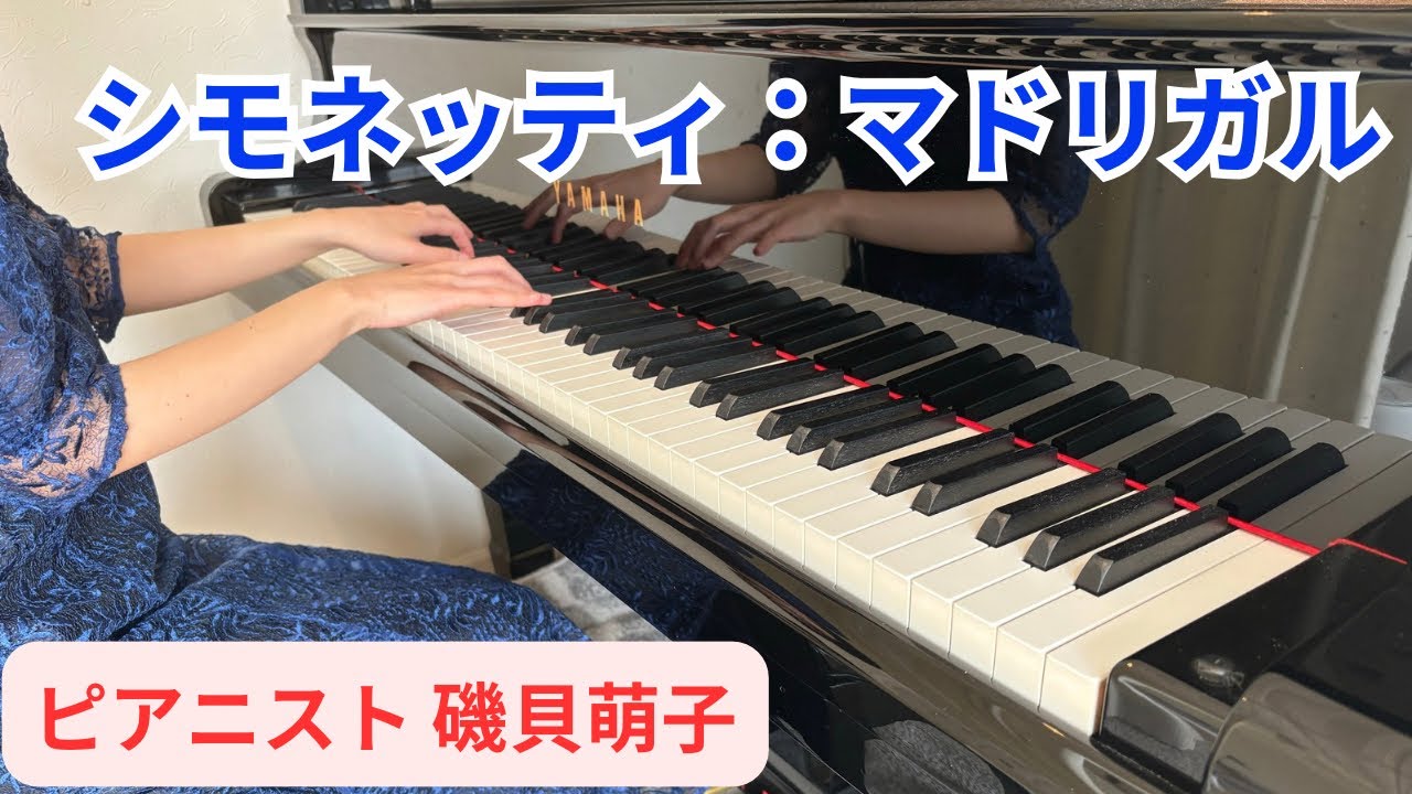 【シモネッティ】マドリガル／Simonetti：Madrigale - YouTube