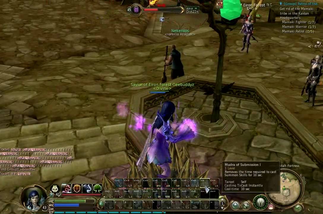 aion 2009 07 12 SM vs SM HDTV - YouTube