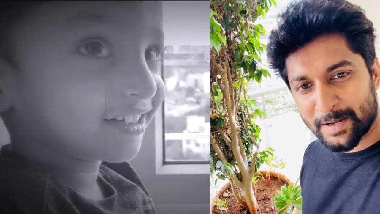 Actor Nani Awareness Video With His Son | Actor Nani | Sunray Media ...