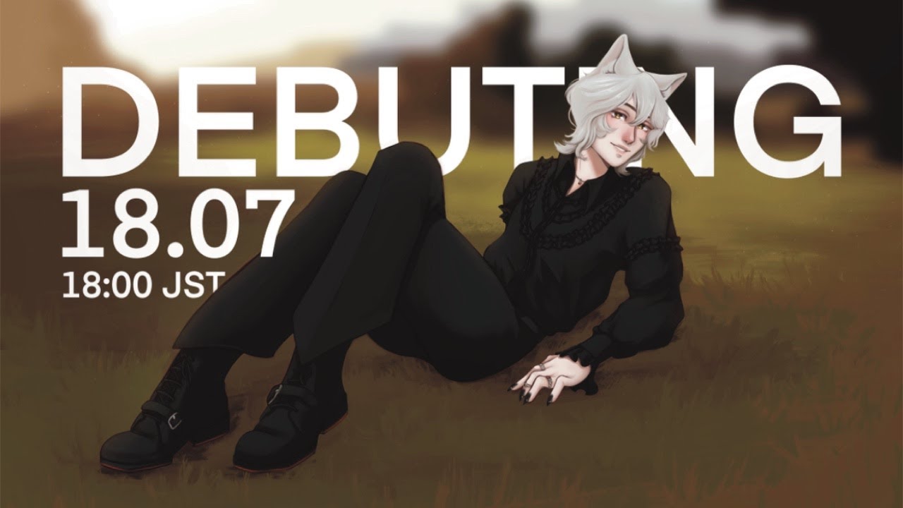 FULL DEBUT! ENJOY THE SCUFF! (18/07/2023) - YouTube