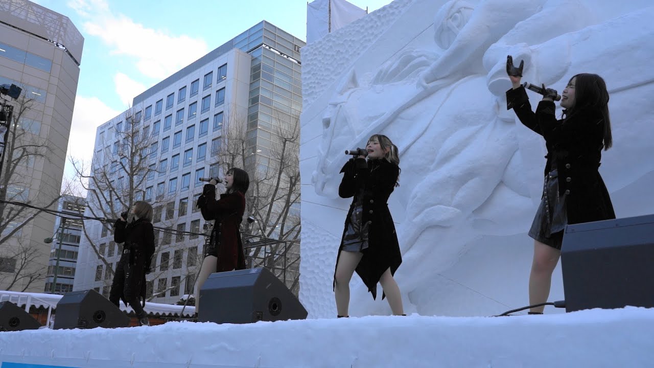 2023/02/07 DEMON FACTOR（第73回さっぽろ雪まつり） - YouTube