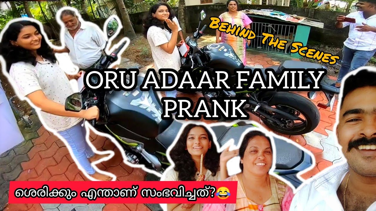 Oru Adaar Family Prank | Behind The Scenes | എന്താണ് ശെരിക്കും ...