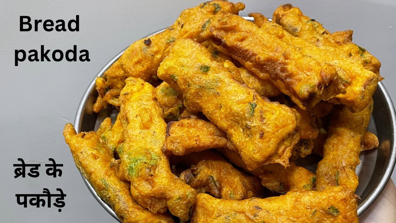 Bread pakoda recipe-ब्रेड के पकौड़े-How to make bread fritters-Bread ...
