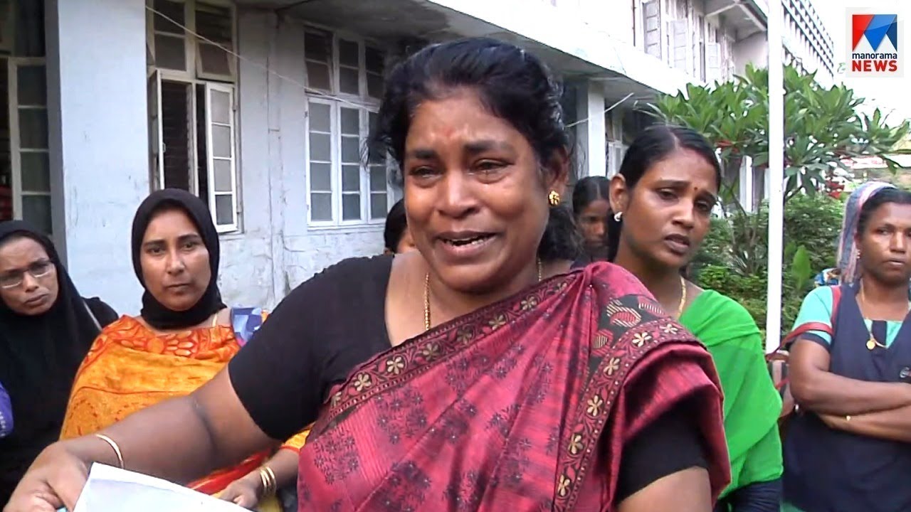 ശുചീകരണ തൊഴിലാളിക്ക് ചികിത്സ നിഷേധിച്ചതായി പരാതി |Pathalam ESIC ...