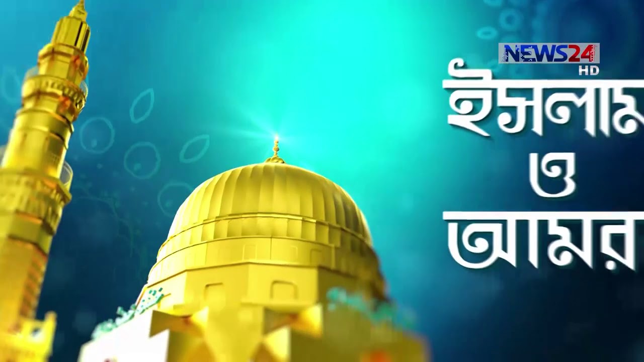 20 December 2018 - YouTube