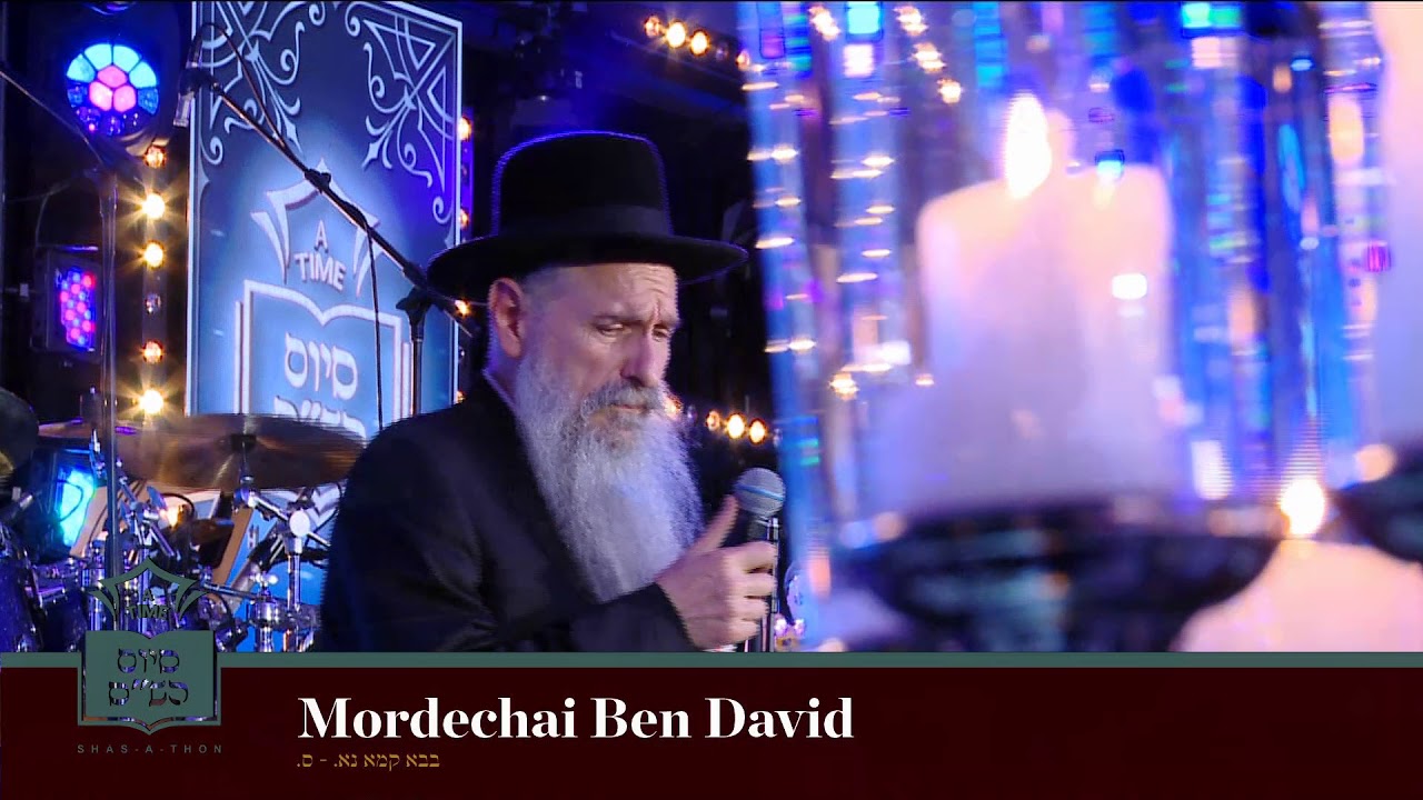 בני - Mordechai Ben David - YouTube