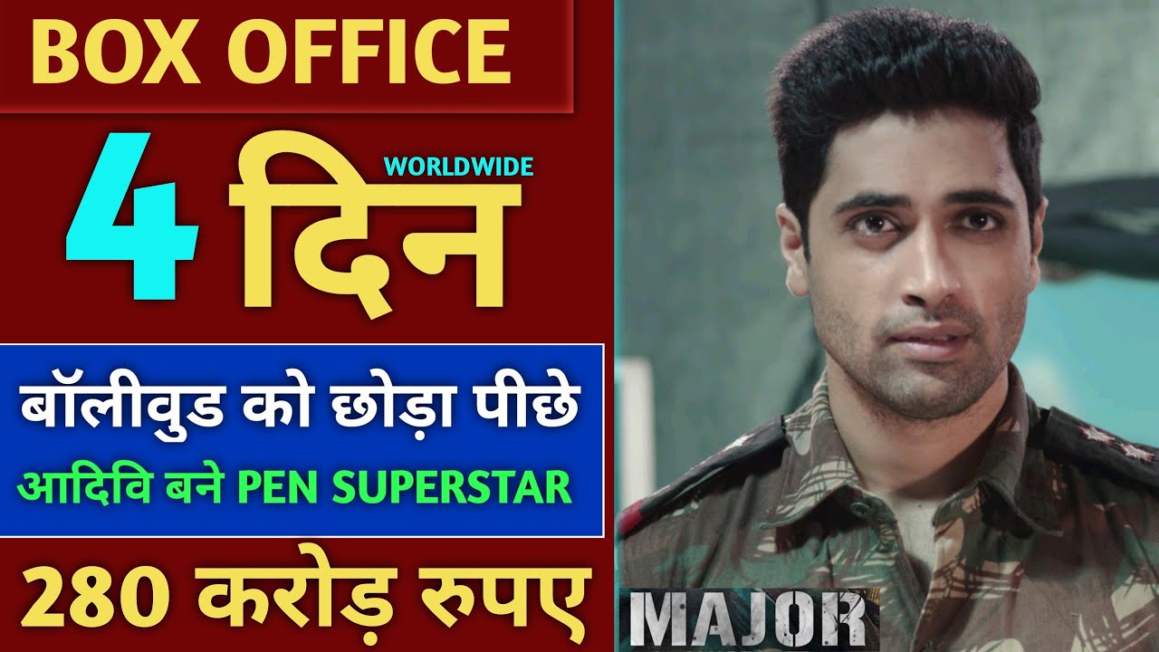 Major Box Office Collection, Major 4th Day Collection, Major Full Movie ...