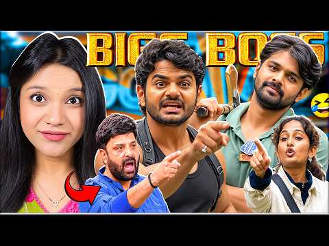 69 Shades of TRIGUN VS ROHIT 😂 #mustwatch
