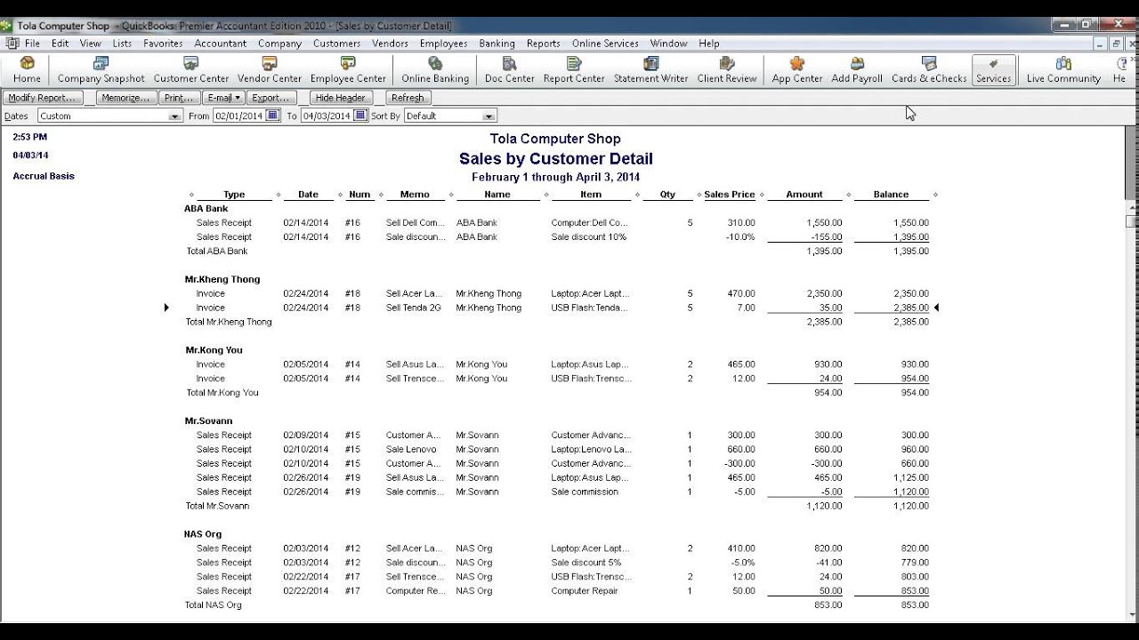 QuickBooks 30 Second month Reports - YouTube