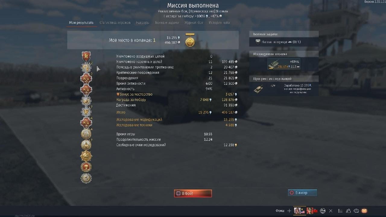 Atom Bomb Baby - YouTube