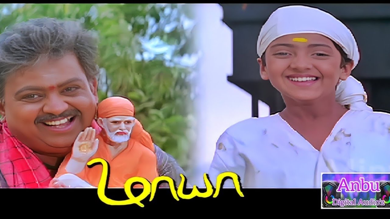 மாயா திரைப்படம் Maya Tamil Full Movie HD - YouTube