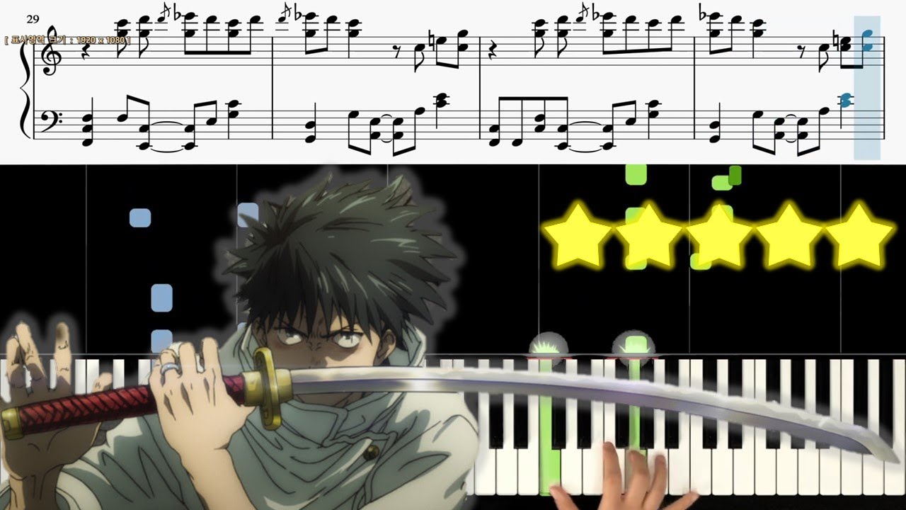 King Gnu (킹누) - 역몽 (逆夢, Sakayume) (주술회전 OST) 🎹《Piano Tutorial》 ⭐⭐⭐⭐⭐ ...