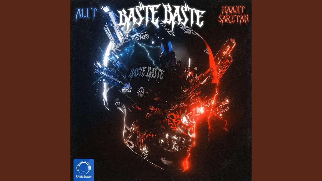 Baste Baste - YouTube