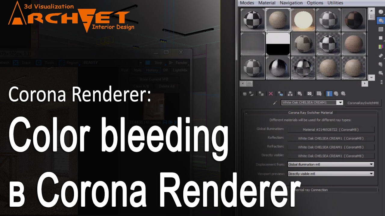 Делаем белые потолки в CoronaRenderer. Убираем Color bleeding в Corona ...