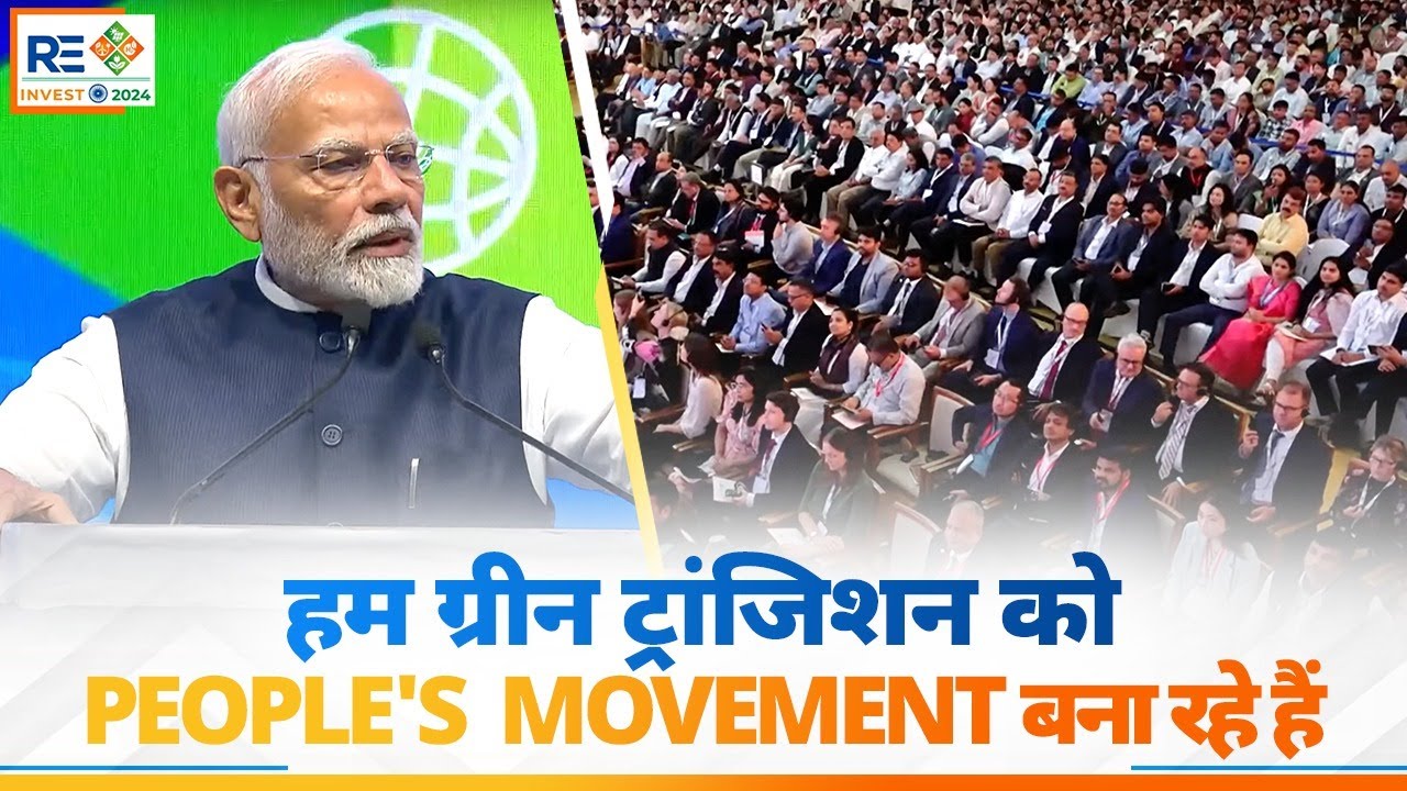India first G20 nation to achieve Paris Agreement climate commitments 9 ...