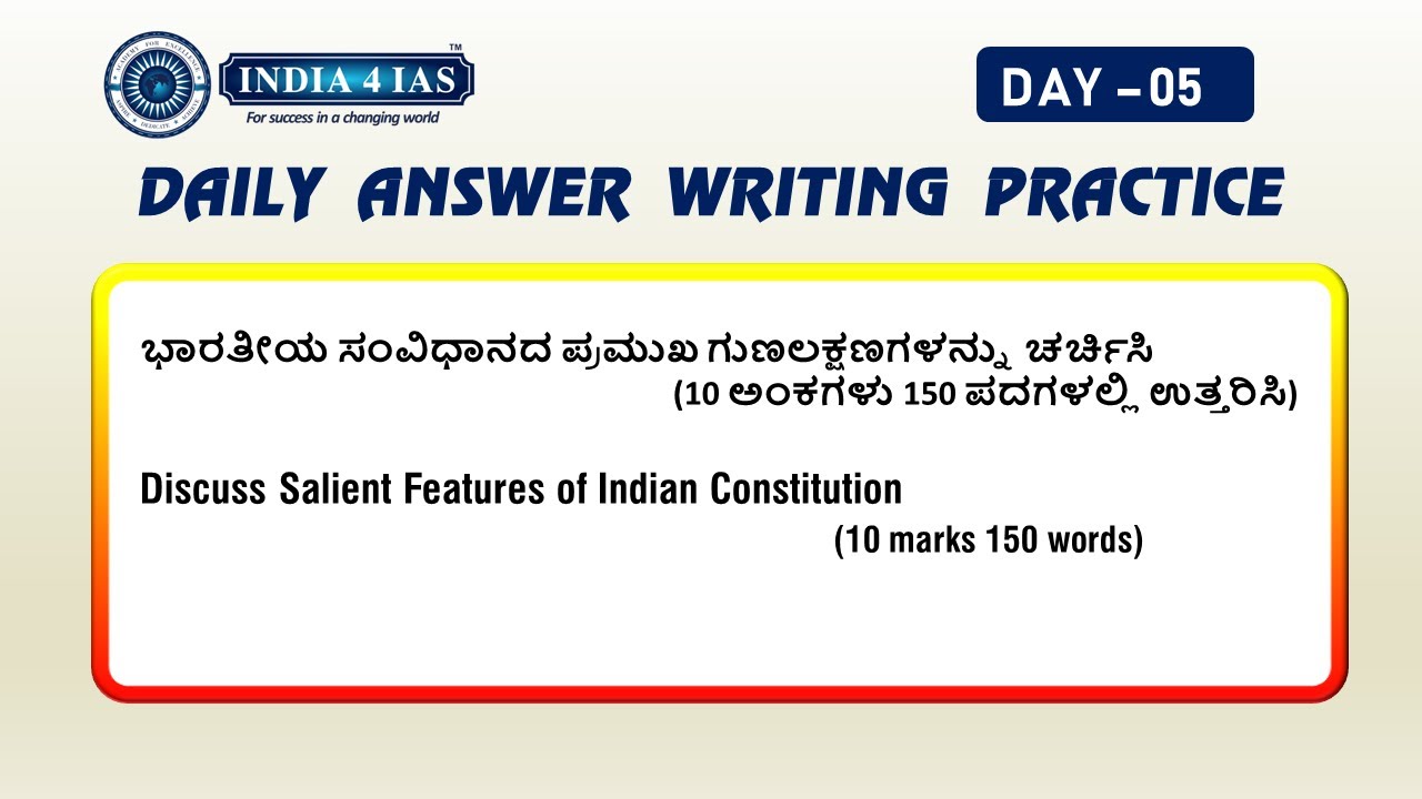 DAY-05 | KPSC KAS Daily Answer Writing Practice | Mains Answer writing ...