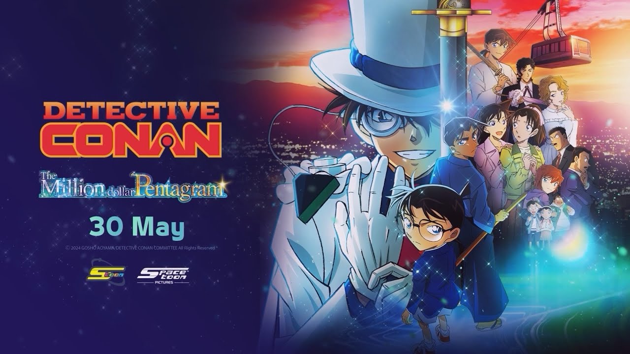 Spacetoon Pictures | Detective Conan Movie: The Million dollar ...