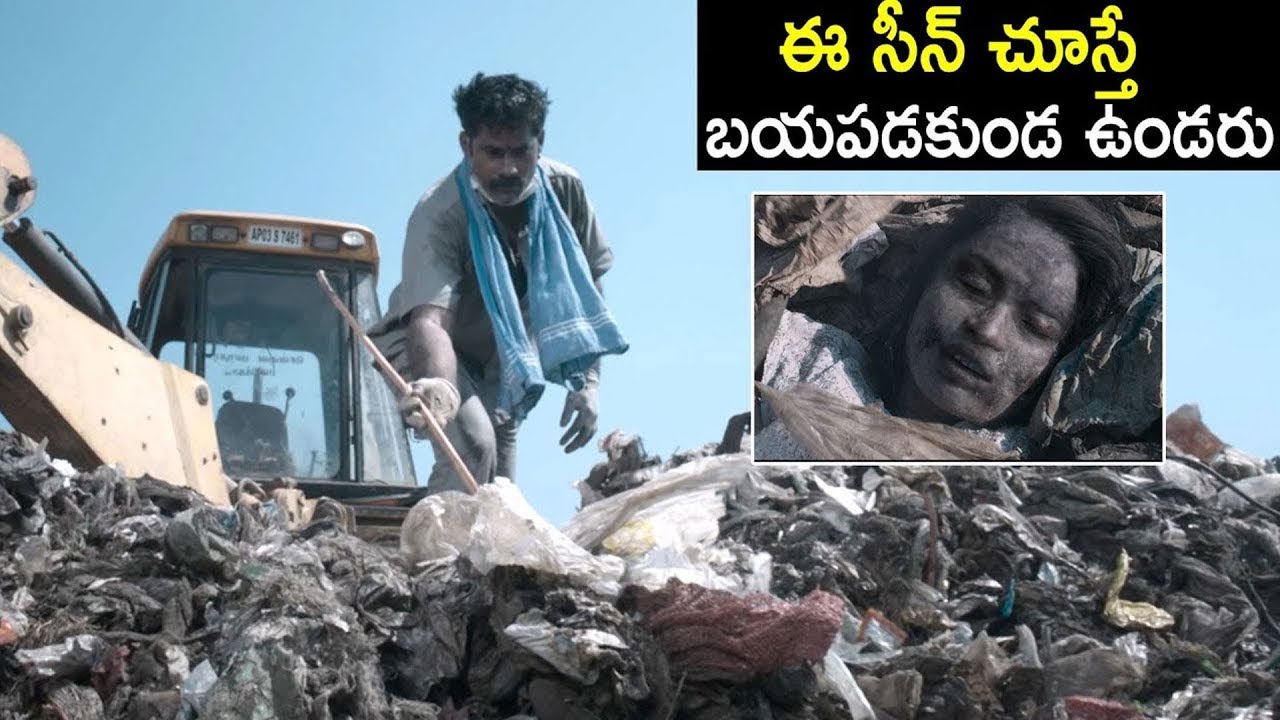 Arun Vijay Interesting Scene Latest Movie Scenes Crime 23 Telugu Movie ...