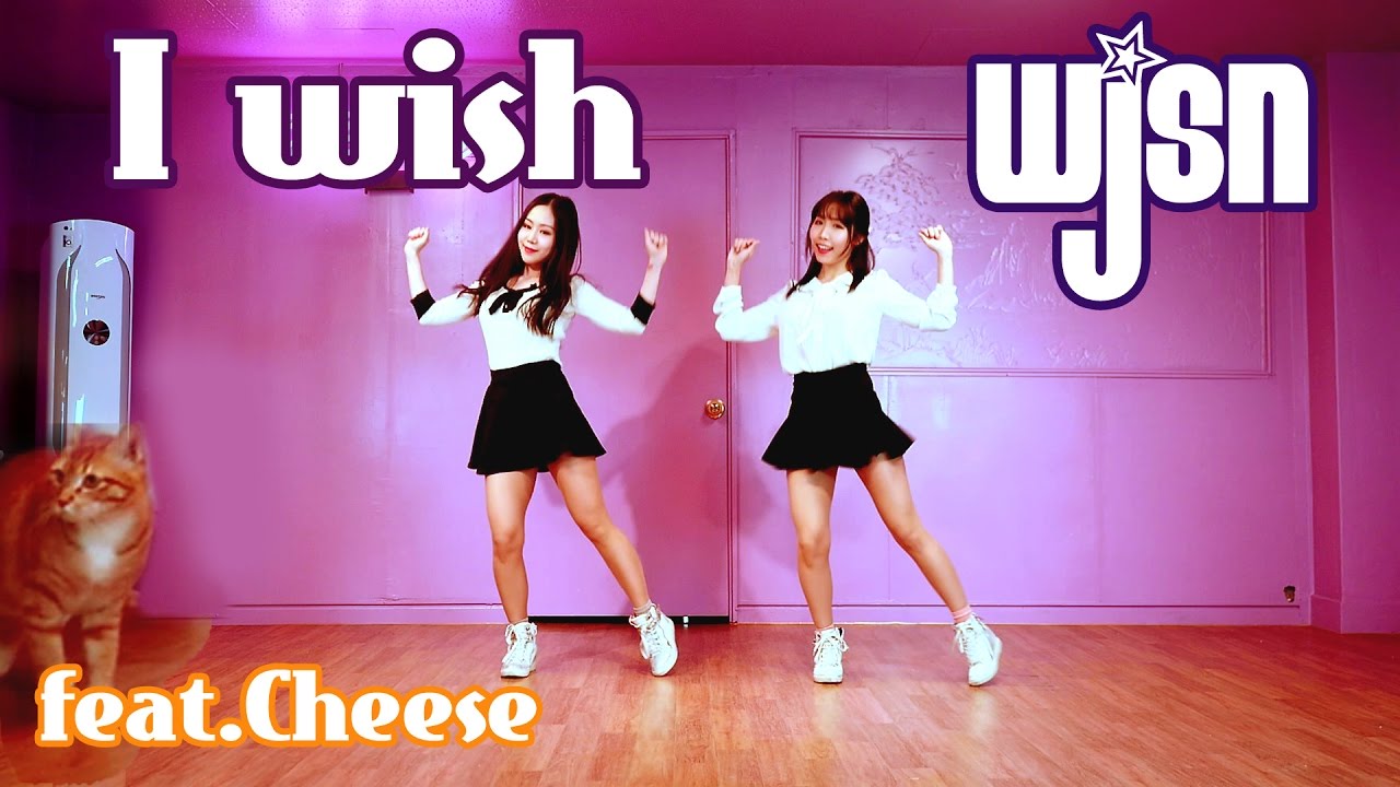 WJSN(우주소녀) (Cosmic Girls) _ I Wish(너에게 닿기를) Waveya 웨이브야 - YouTube