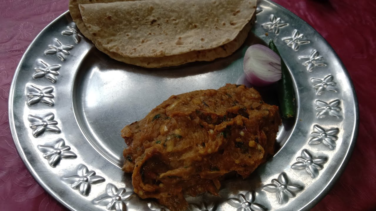 Begun bhatra recipe|Baingan bharta recipe|Begun bhorta|বেগুন ভর্তা ...