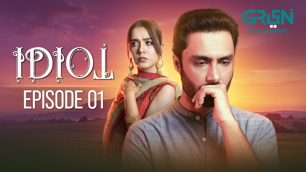 Idiot - Episode 01 | Ft. Ahmed Ali Akbar | Mansha Pasha | Aleeza Baig | Green Drama Planet - YouTube