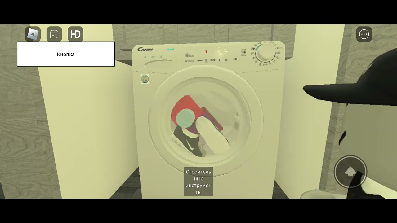 Washer Candy Roblox 14" - YouTube