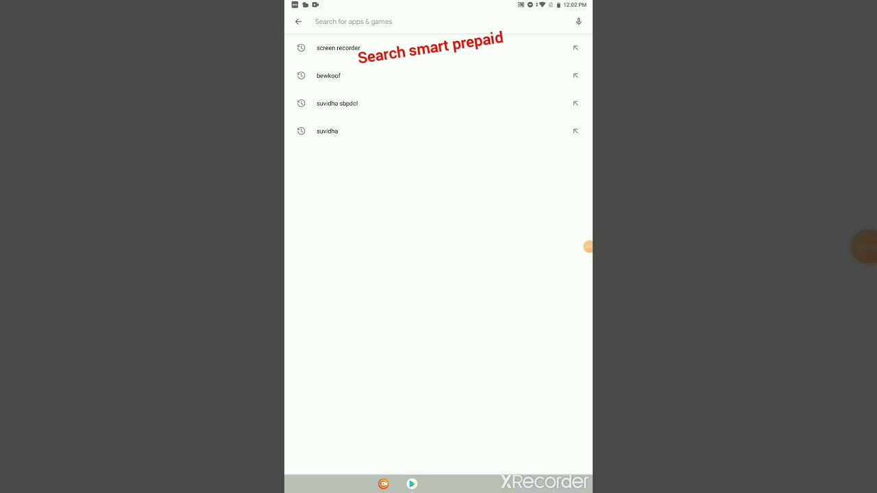 How to recharge smart prepaid meter - YouTube