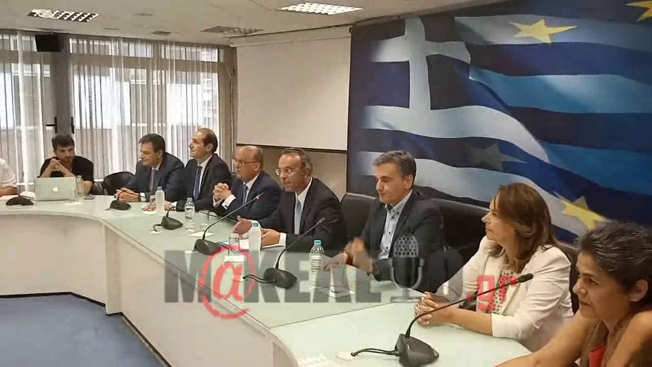 ΠΑΡΑΔΟΣΗ - ΠΑΡΑΛΑΒΗ (ΣΤΑΙΚΟΥΡΑΣ - ΤΣΑΚΑΛΩΤΟΣ) - YouTube