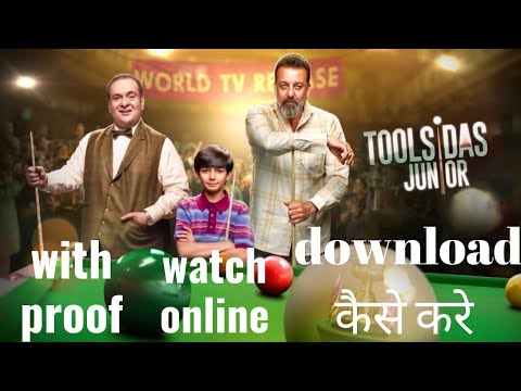 How to download/ watch online toolsidas junior movies full hd Sanjay ...