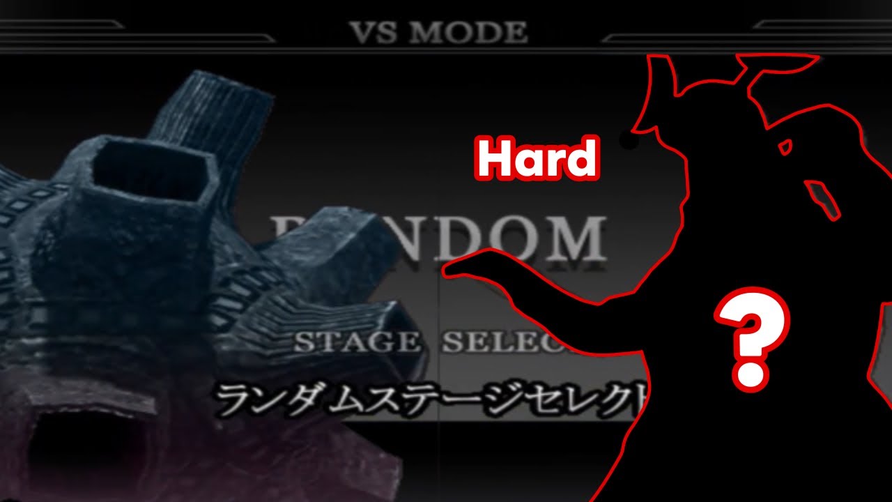 Bullton - Random Mode (Hard) - Ultraman Fighting Evolution Rebirth ...