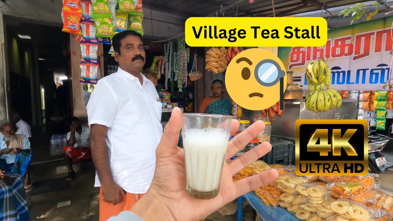 Village Tea Stall | étal de thé du village | كشك شاي القرية | puesto de ...
