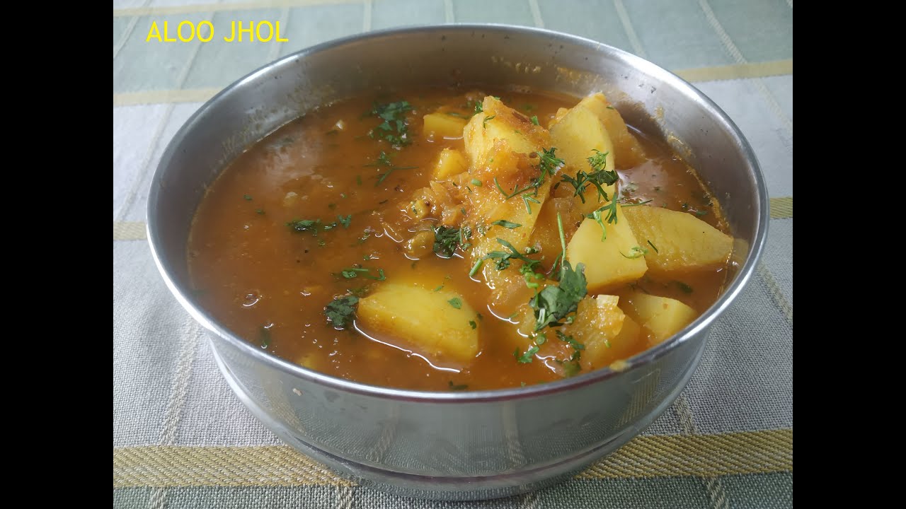 ALOO JHOL ll HOW TO MAKE ALOO JHOL ll POTATO JHOL ll POTATO CURRY ll ...