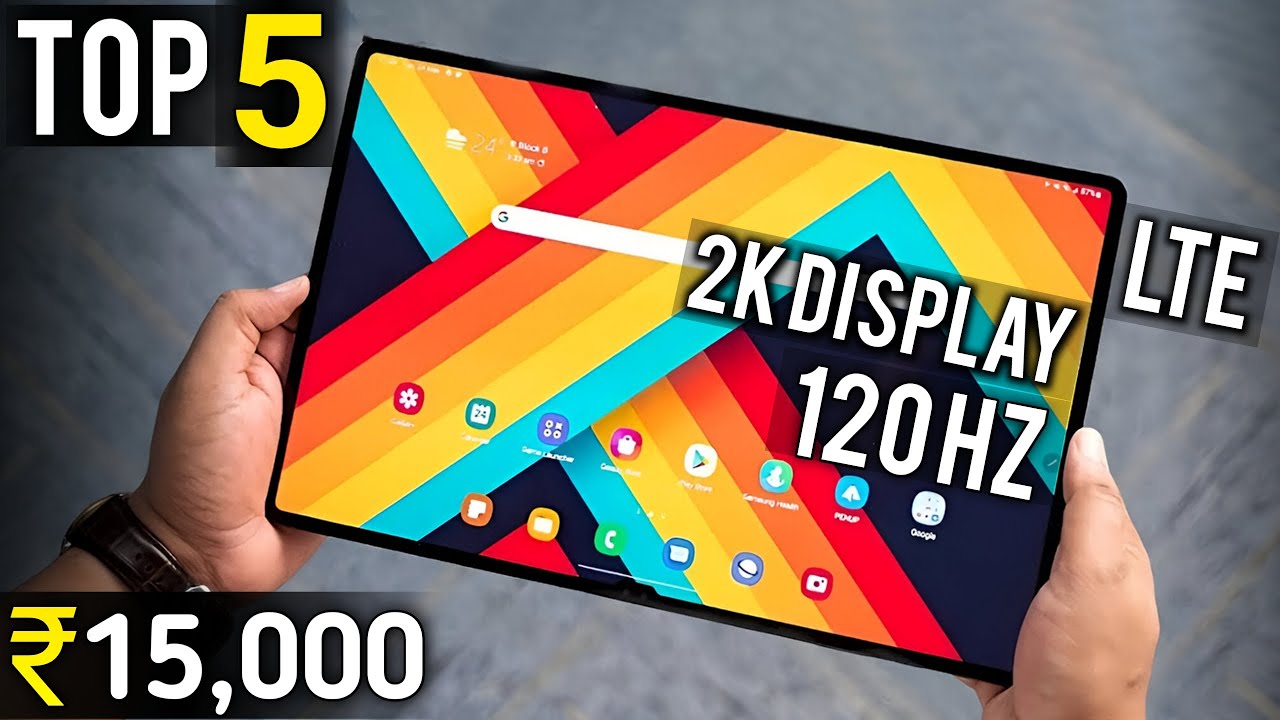 Top 5 best tablet under 15000 in india 2025 | best tab under 15000 ⚡️ ...