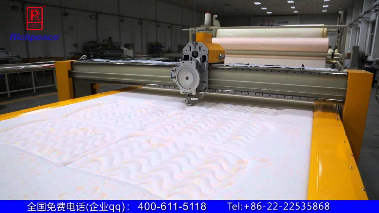 Richpeace Computerized Automatic Quilting Machine - YouTube