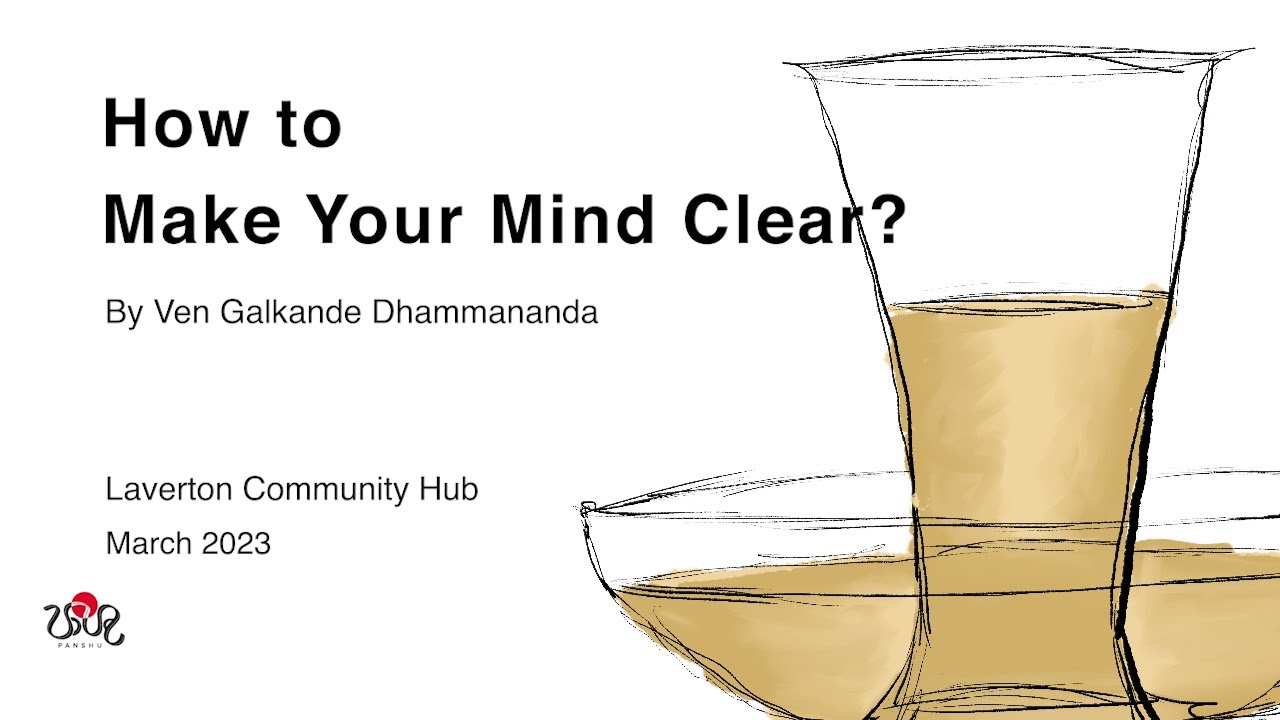 How to make your mind clear? - YouTube