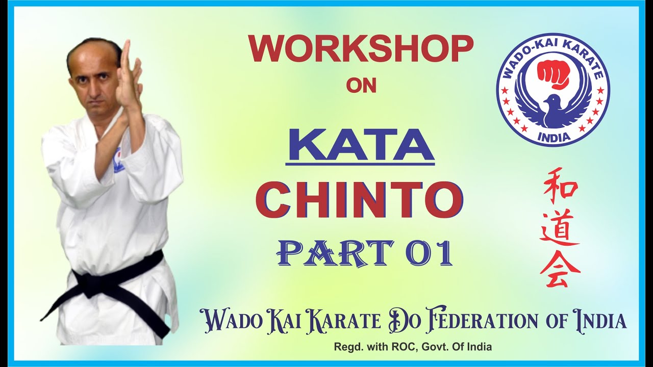15 KATA CHINTO PART 01 - YouTube