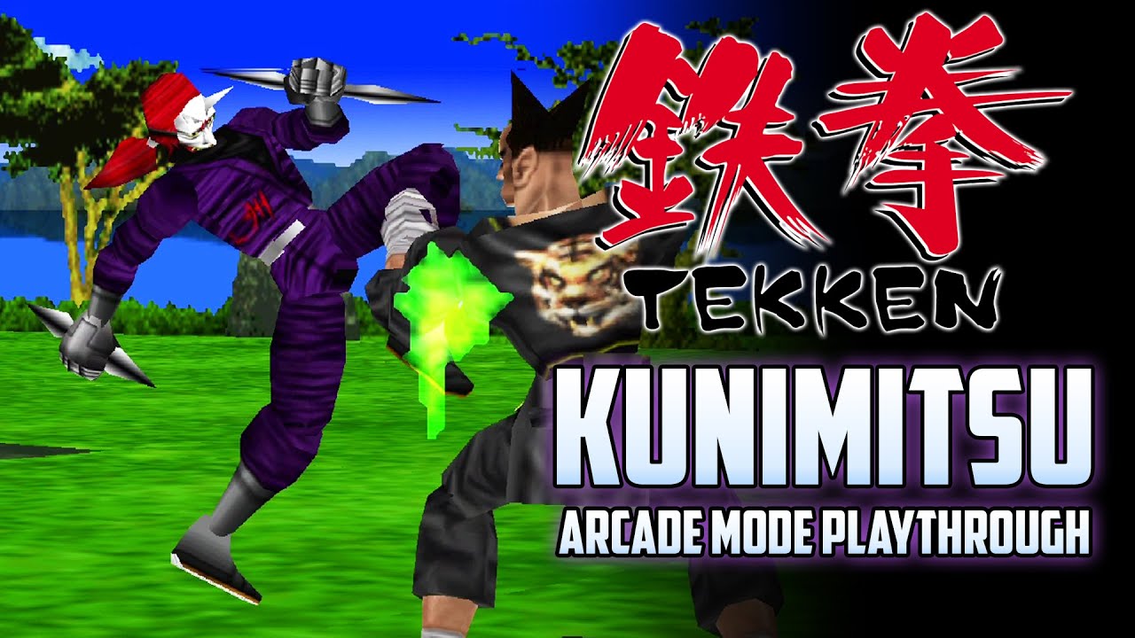 Kunimitsu Tekken 1