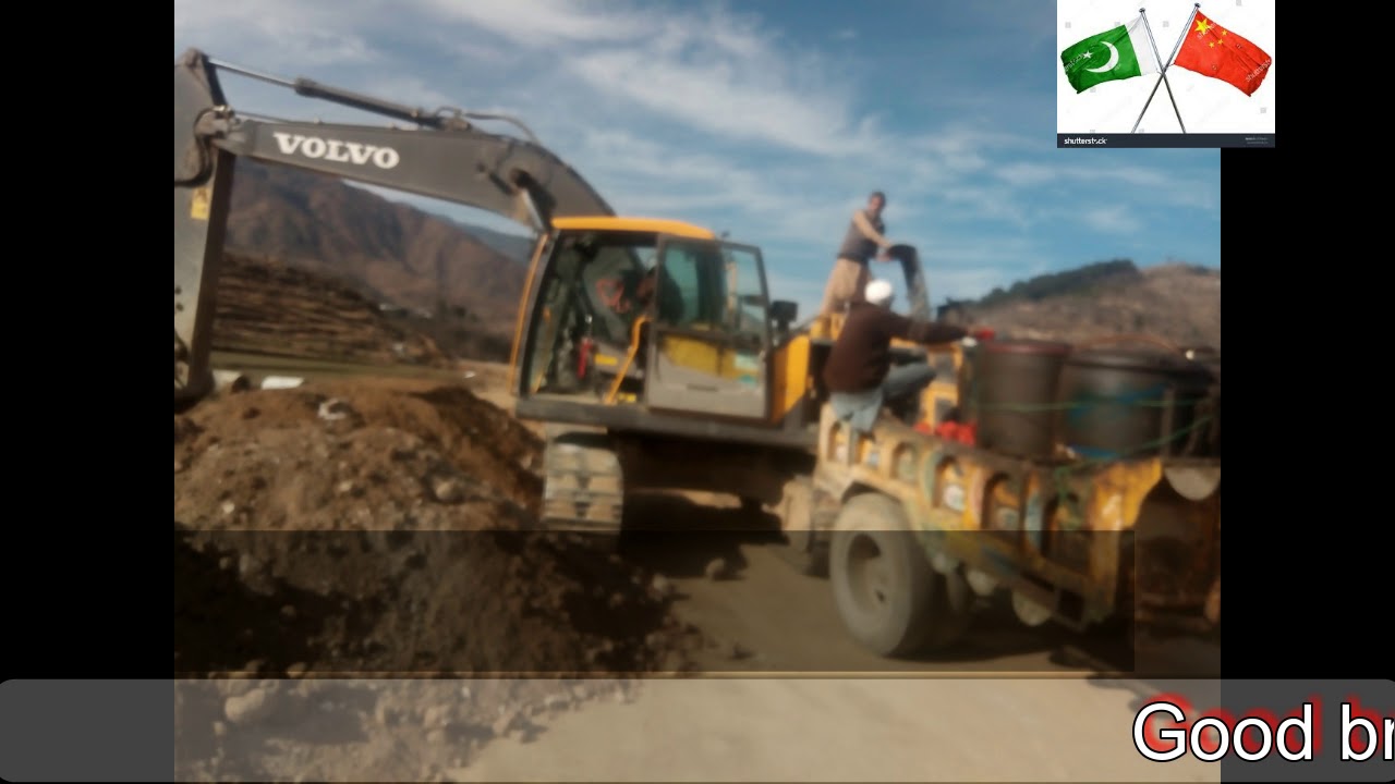 CPEC work progress - YouTube