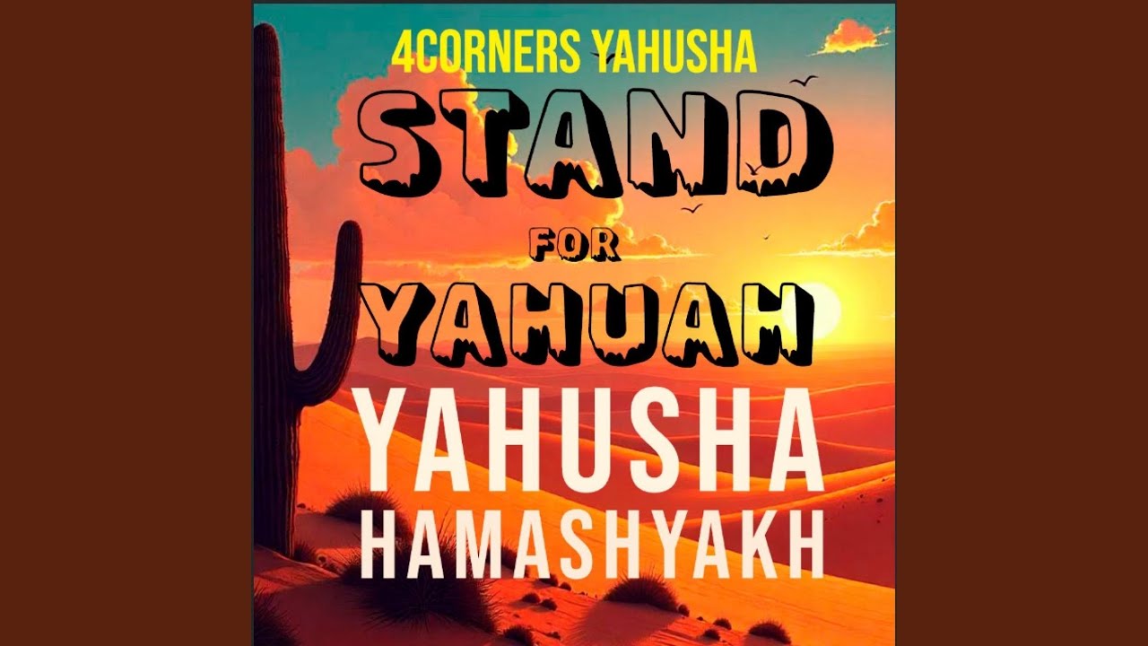 Stand for Yahuah 2 (Tovyah) - YouTube