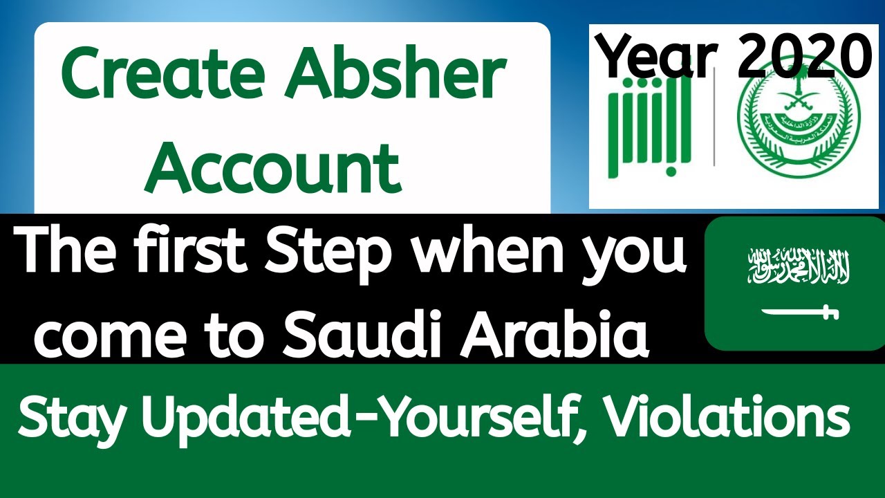 How to Create Absher Account in KSA | English - 2020 - YouTube