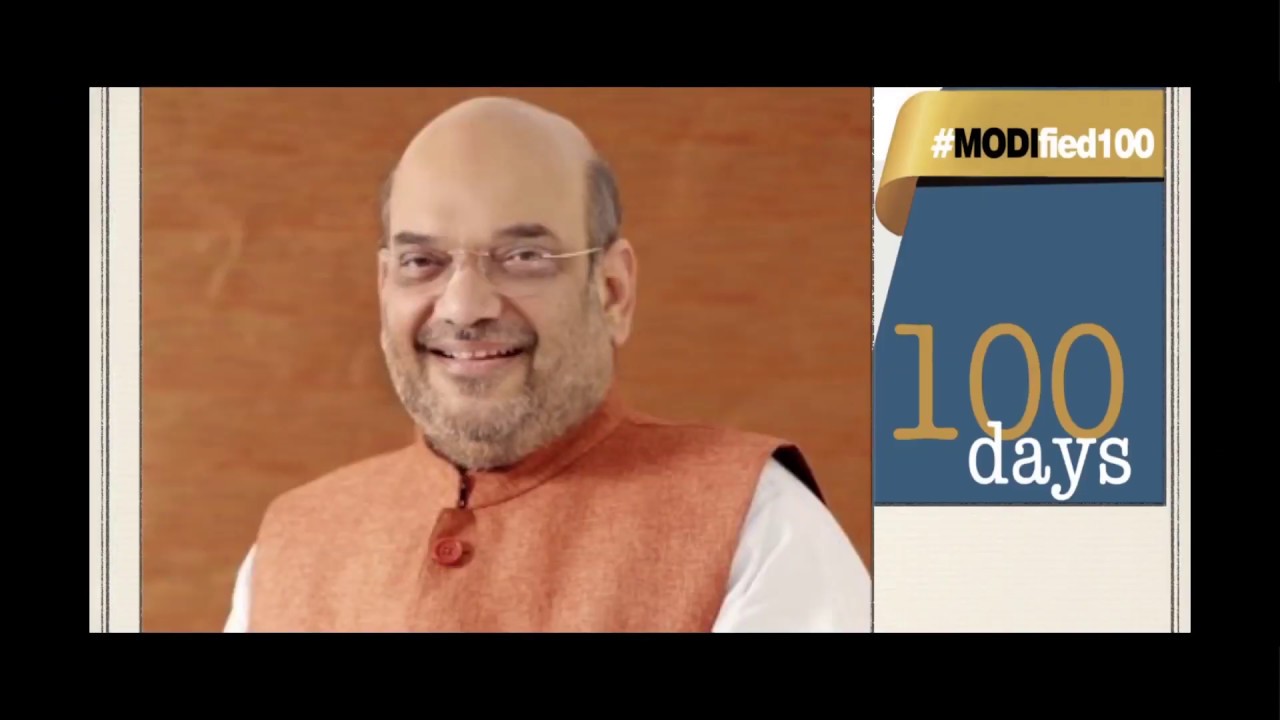 100 DAYS REPORT TO THE PEOPLE- 2019 - YouTube