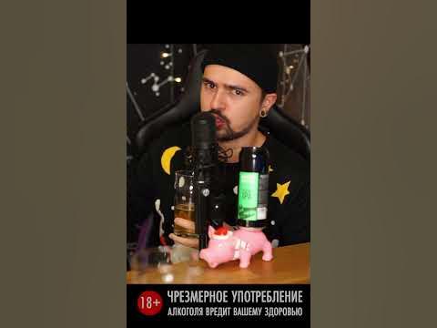 ВОЛКОВСКАЯ SESSION IPA - YouTube