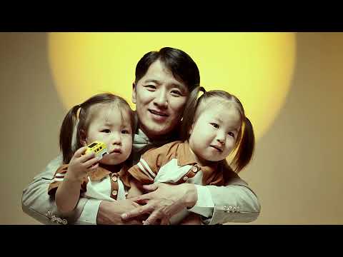 Baasandelger - Iher Suvd  (Official Music Video)