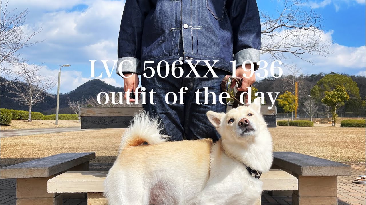 LVC 506XX 1936 outfit of the day - YouTube